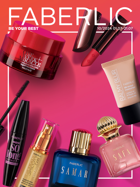 Faberlic official website, product information, selection of a ...