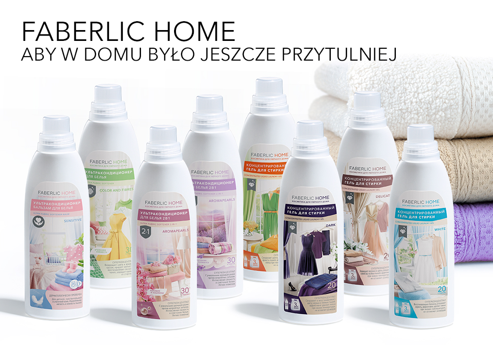 Chemia gospodarcza do przytulnego domu. Nowości katalogu 5 | Faberlic